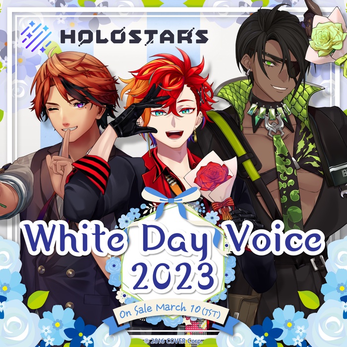 Jual Voice Pack Holostars JP "White Day Voice 2023" (s/d 10/06/23) | Shopee Indonesia