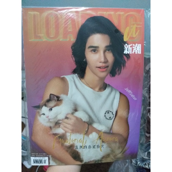 Jual Loading U magazine jeff satur (BOOKED) | Shopee Indonesia