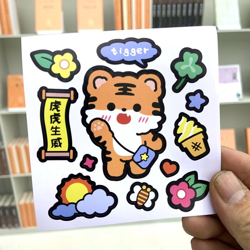 Jual STIKER BOTOL MINUMAN MOTIF ANIMASI LUCU/RANDOM | Shopee Indonesia