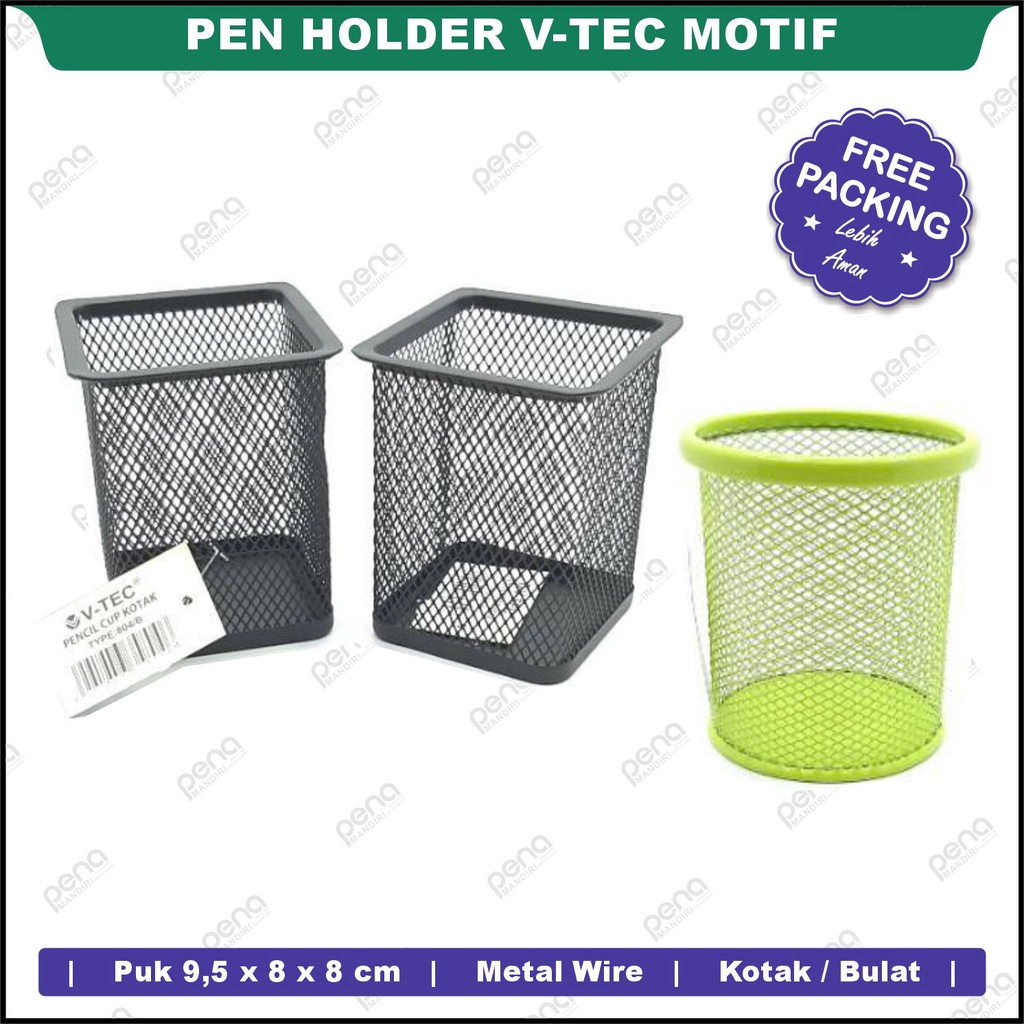 Jual Pen Stand / Tempat Pensil Vtec Bulat Kotak / Pen Holder V-TEC ...