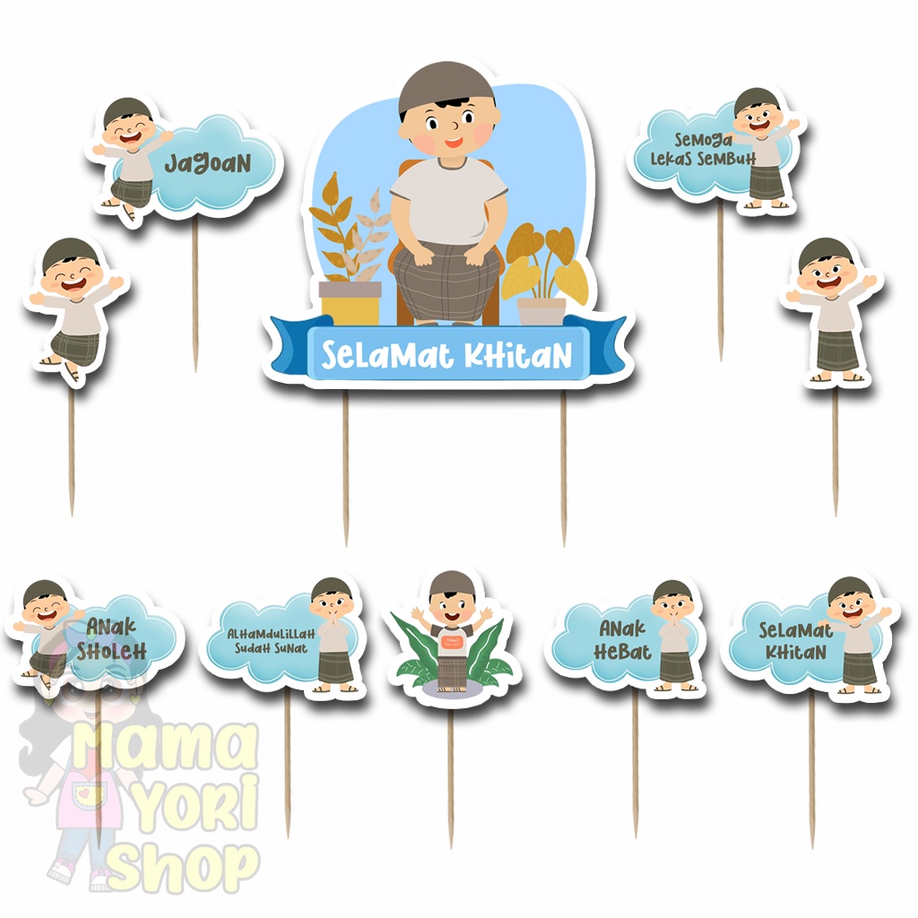 Jual Hiasan Kue SELAMAT KHITAN Topper Cake Motif KHITANAN ANAK SHOLEH ...