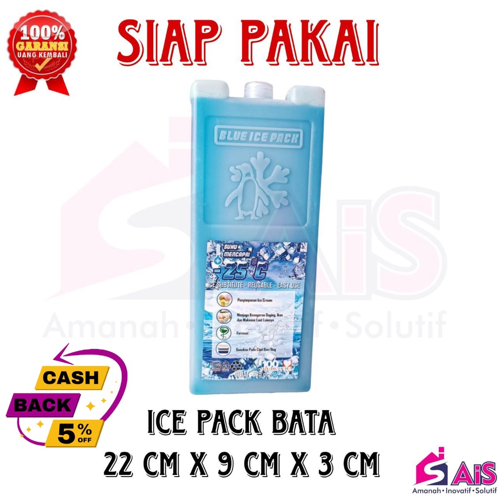 Jual ICEGELKU ICE PACK SIAP PAKAI ICE GEL PACK KOTAK BLUE PACK ICEPACK ...