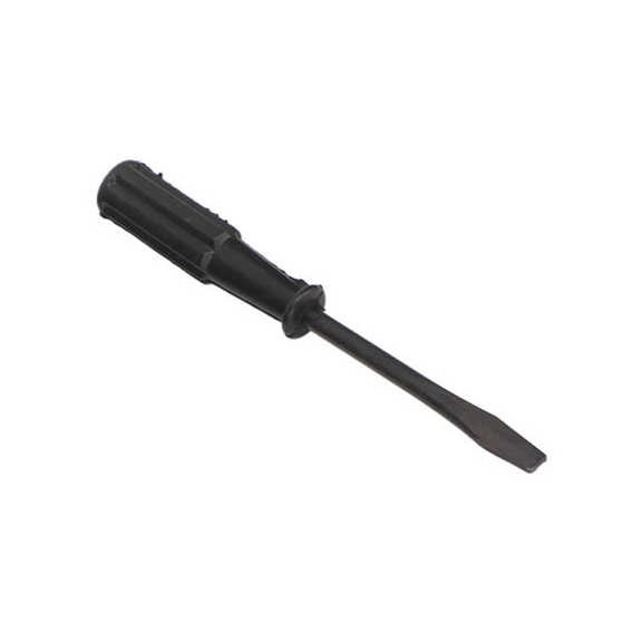 Jual obeng kecil model min minus screw driver untuk membuka baut jarum ...