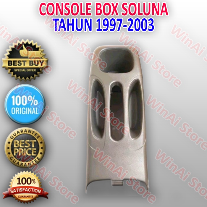 Jual Console Box Soluna Abu/Mocha Konsole Bok Consol | Shopee Indonesia