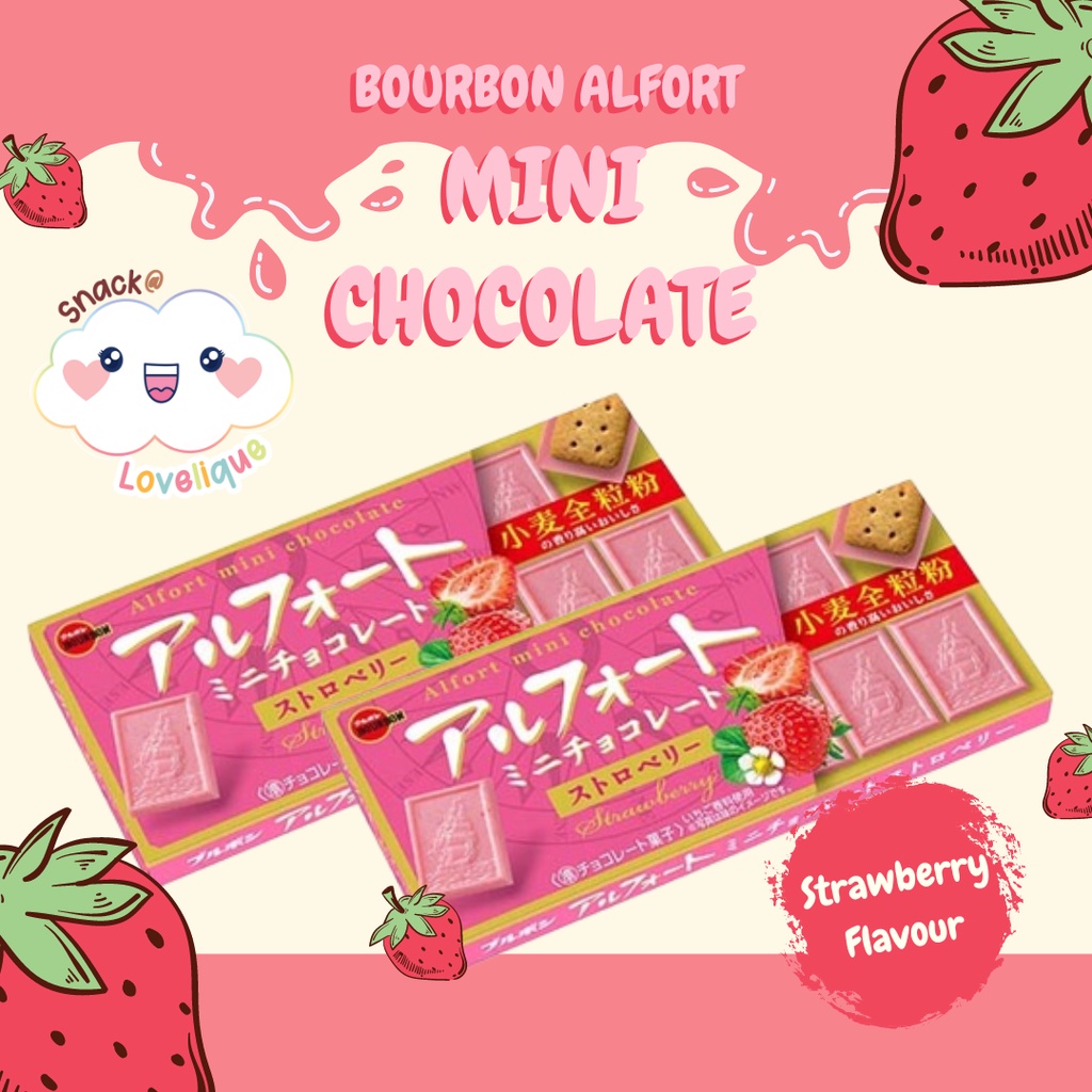 Jual Bourbon Alfort Mini Chocolate - Cokelat Jepang - All Variant ...