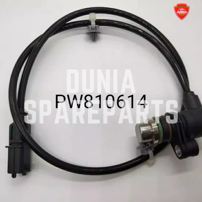 Jual SENSOR CRANK EXORA CPS GEN GEN NEO PERSONA WAJA SAGA BLM PW810614 ...