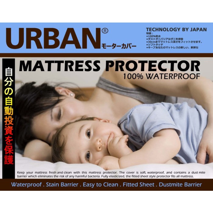 Jual URBAN BED PROTECTOR MATRAS SEPRAI SINGLE SIZE SPREI WATERPROOF ...