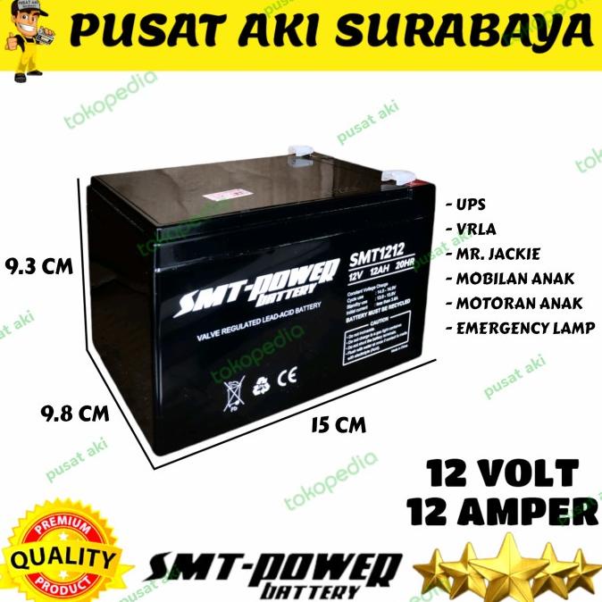 Jual Aki Mobilan Accu Motor Listrik Battery 12 Volt 12Amper Skuter ...
