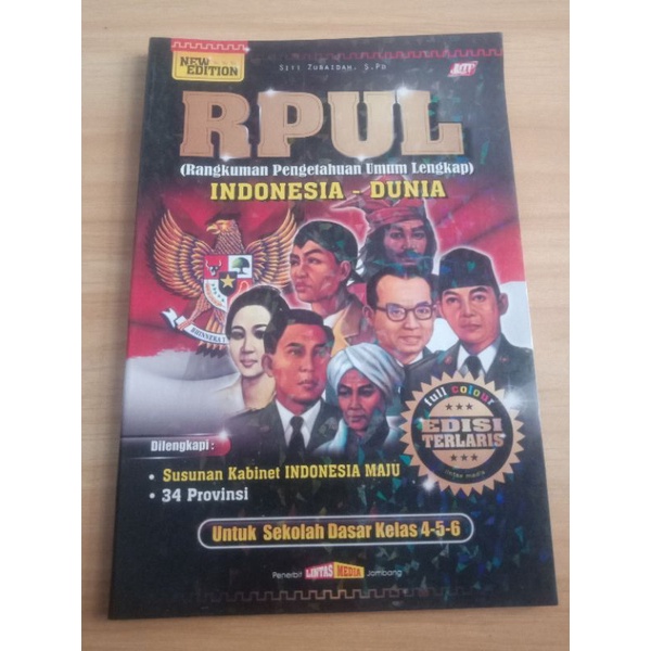 Jual RPUL/RANGKUMAN PENGETAHUAN UMUM LENGKAP DILENGKAPI DENGAN SUSUNAN ...