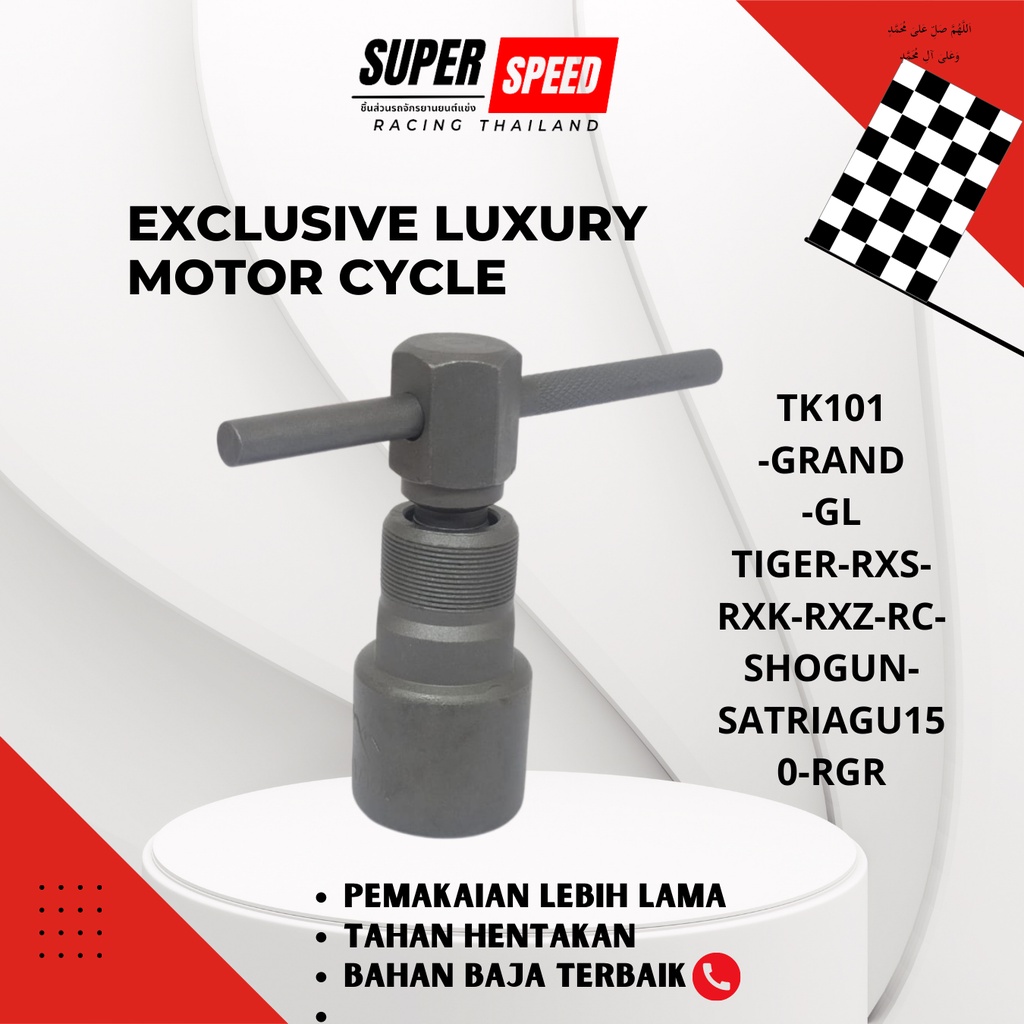 Jual TRACKER MAGNET TREKER GRAND GL TIGER RXK RXS RXS RX SHOGUN-SATRIA ...