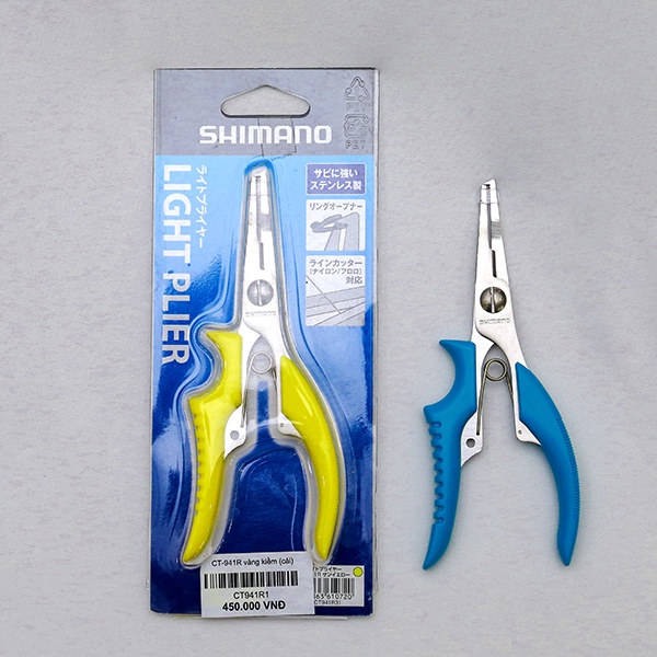 Jual Shimano Tang Light Spliers Mini Split Ring CT-941R | Shopee Indonesia