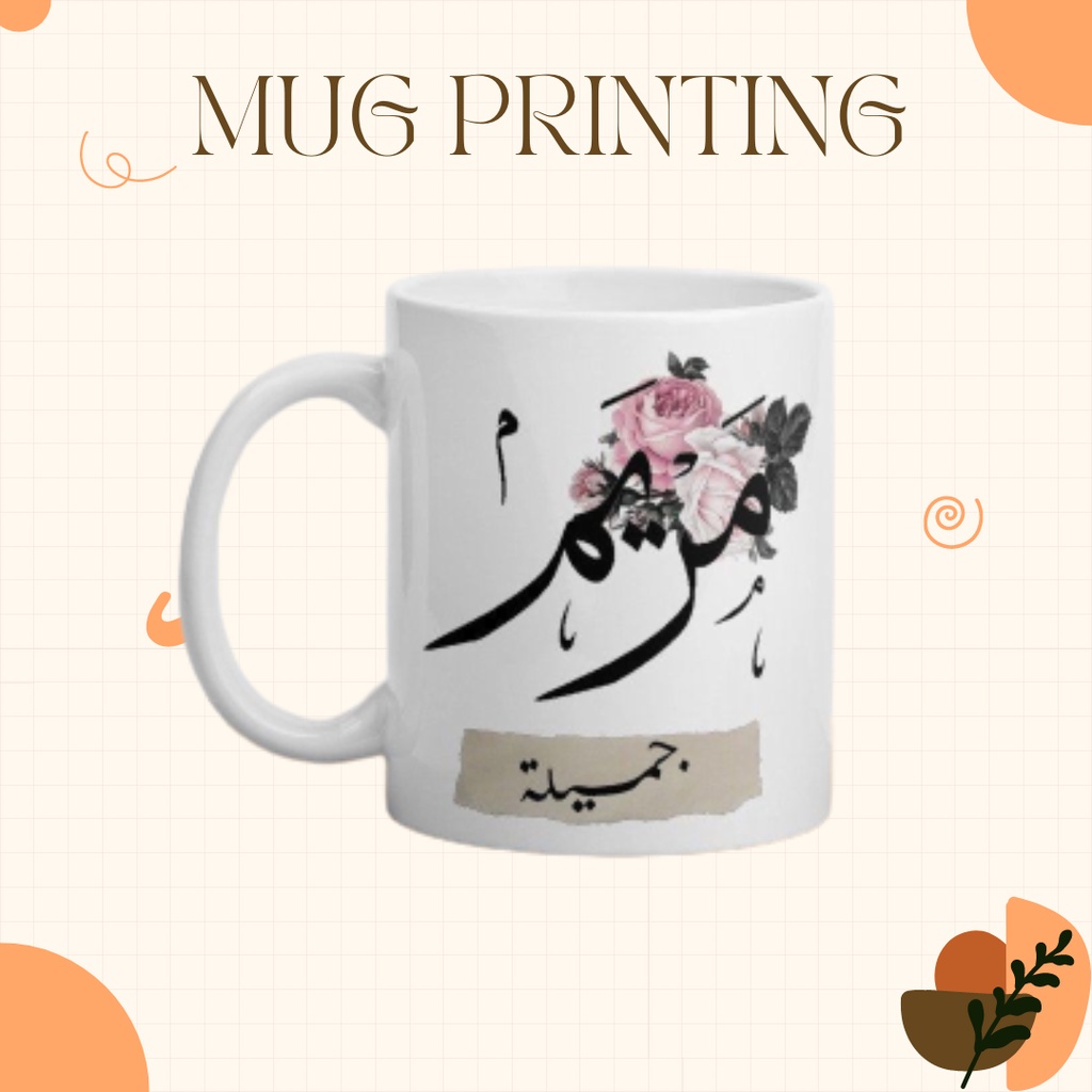 Jual Mug Custom Foto/Logo/Nama/Mug Souvenir | Shopee Indonesia