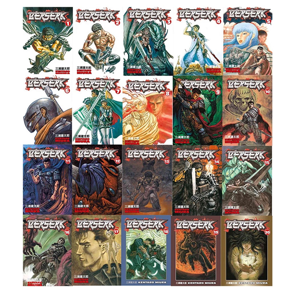 Jual (Eng) Comic Berserk Manga by Kentaro Miura Volume 1 - 40 | Shopee ...