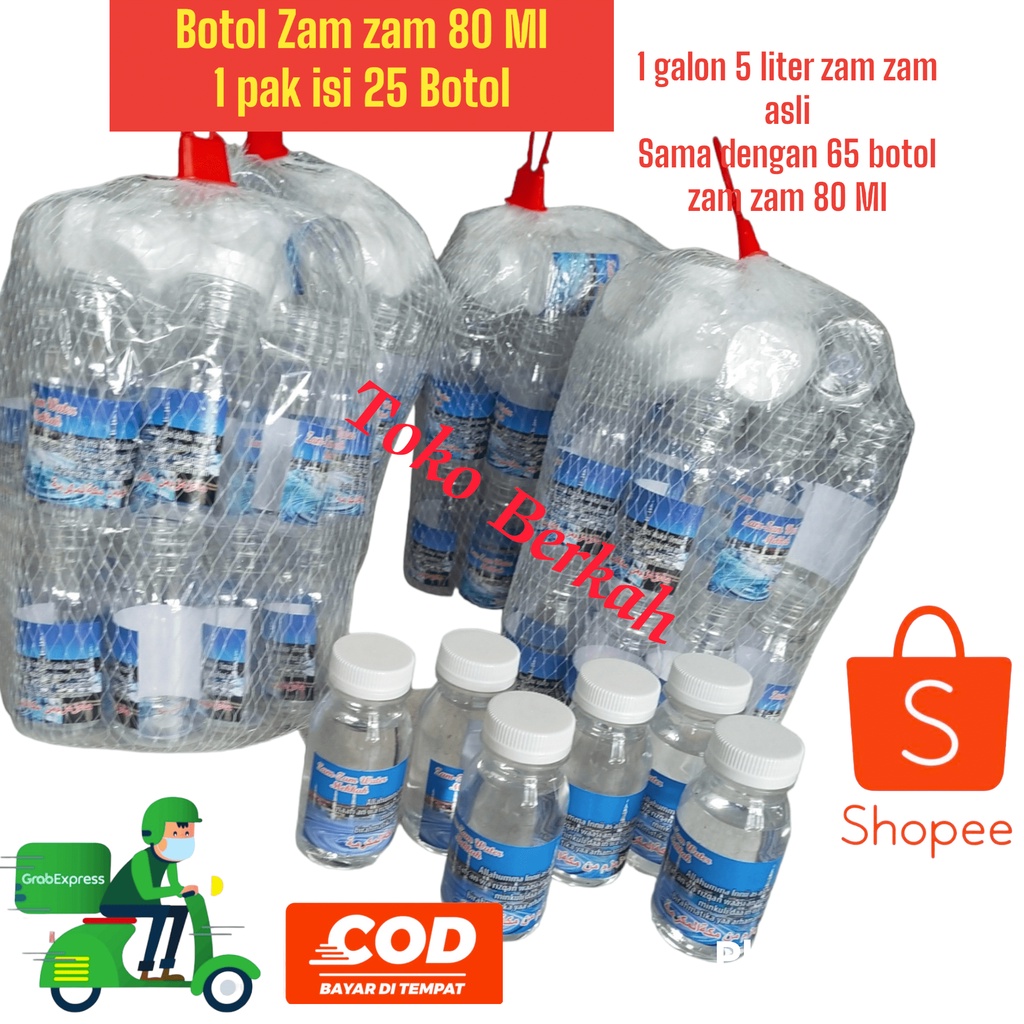 Jual Botol air zam zam 80ml dan 50 ml 1 pak isi 25 botol | Shopee Indonesia