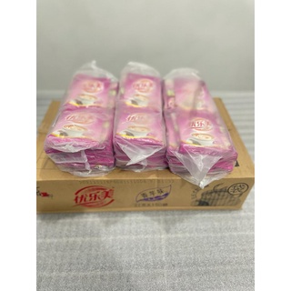 Jual Milk Tea Sachet | Shopee Indonesia