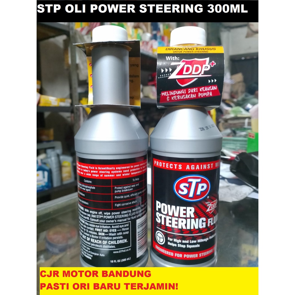 Jual Oli Power Steering STP 300mL Power Steering Fluid Mobil | Shopee ...