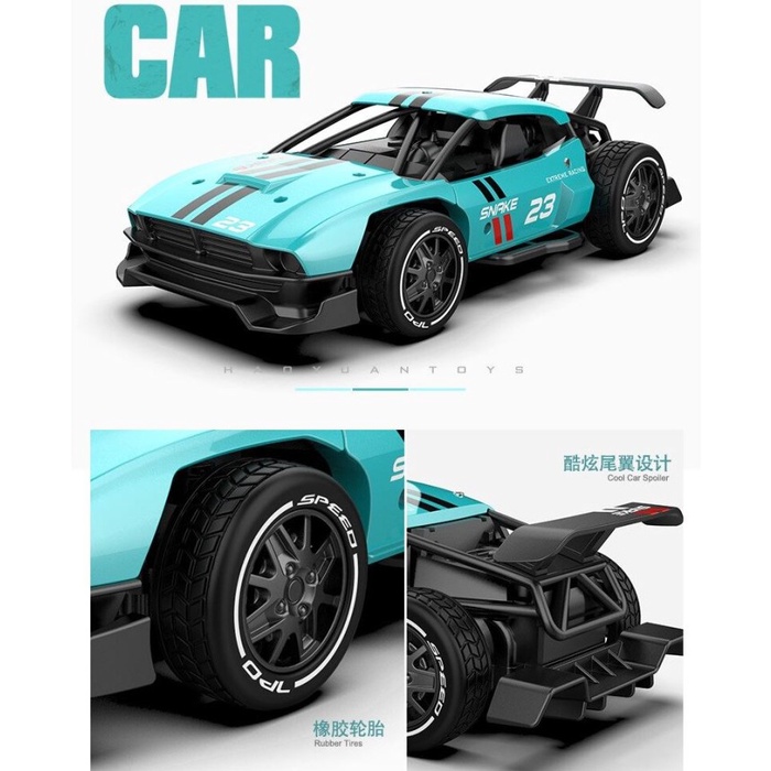 Jual HaoYuan Toys 1:24 High Speed Metal Car RC 2.4Ghz Diecast Model ...