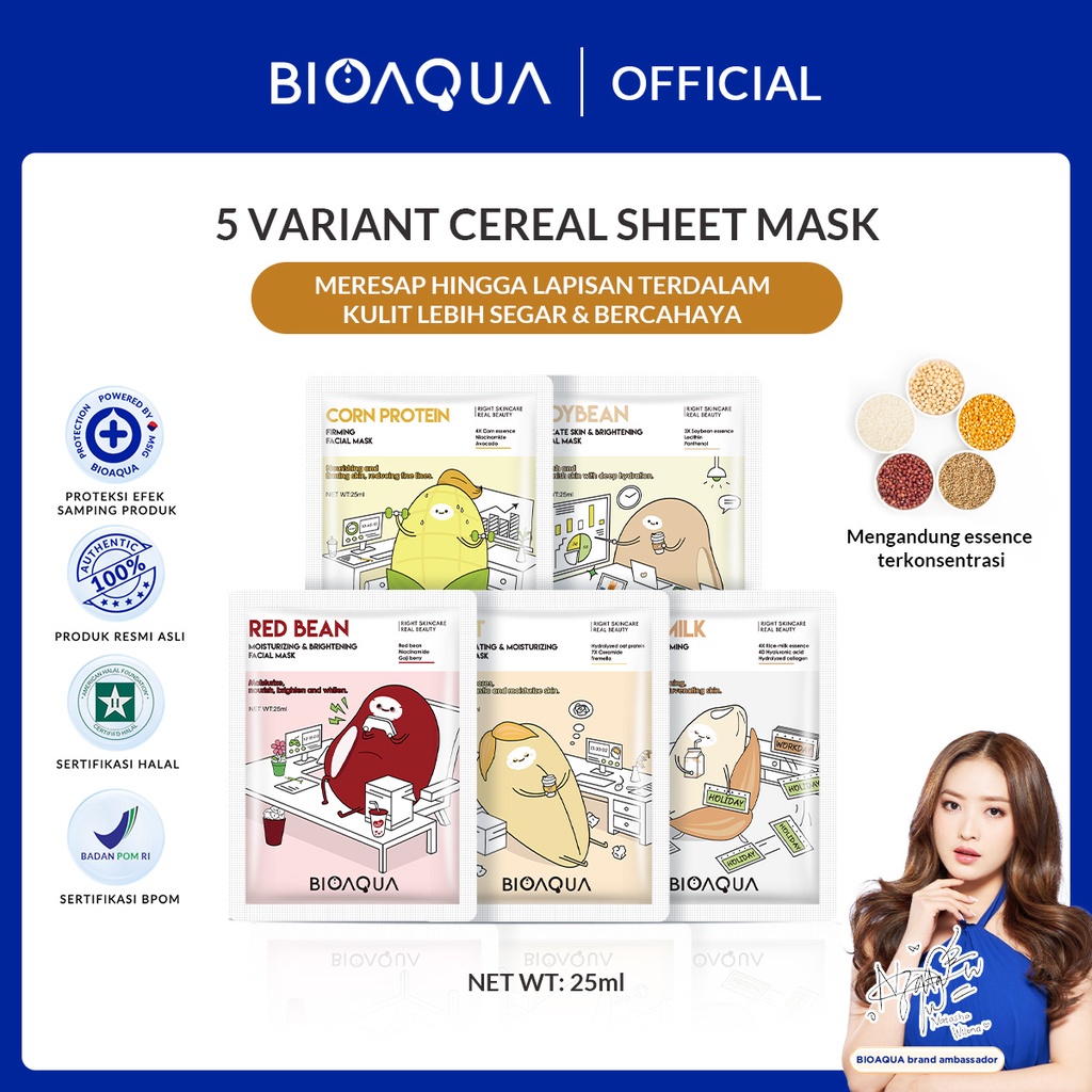 Jual BIOAQUA Masker Wajah Cereal Sheet Mask Face Mask 25ml Masker Muka ...