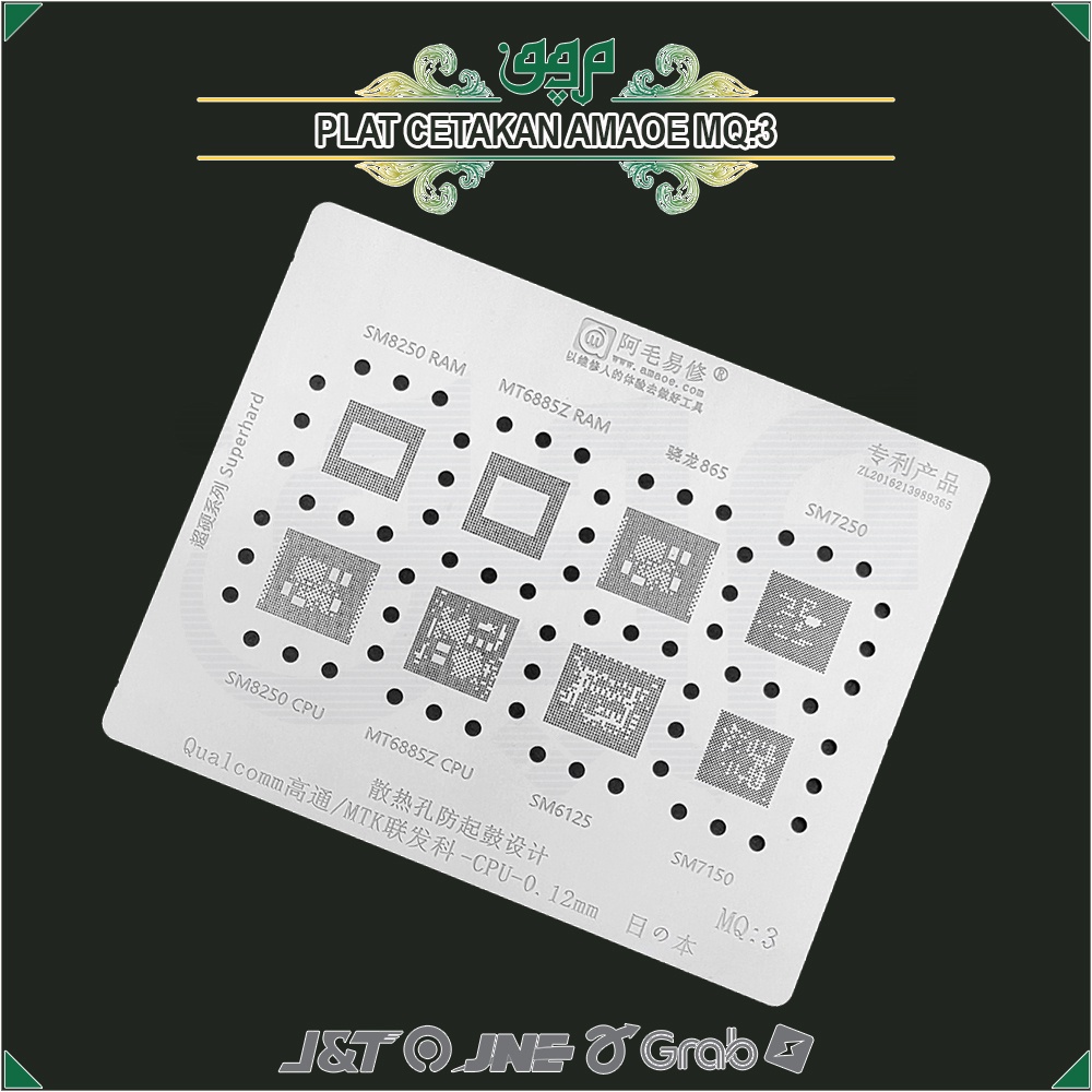Jual Plat Cetakan IC Amaoe MQ:3 AMAOE / Amaoe MQ3 BGA Reballing Untuk Qualcomm Snapdragon 865 ...