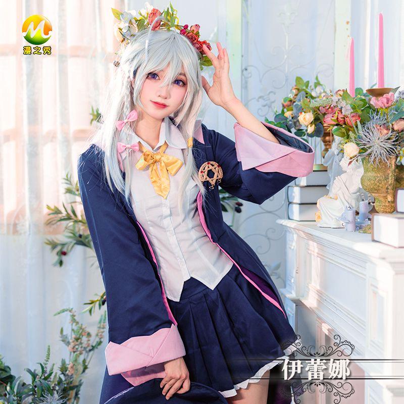 Jual MIUMIU - COSTUME ELAINA COSPLAY IMPORT WANDERING WITCH THE JOURNEY ...