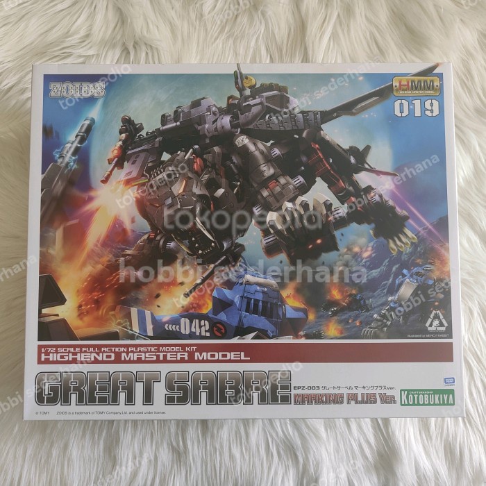 Jual HMM Zoids 1/72 EPZ-003 Great Saber Marking Plus Ver. By Kotobukiya | Shopee Indonesia