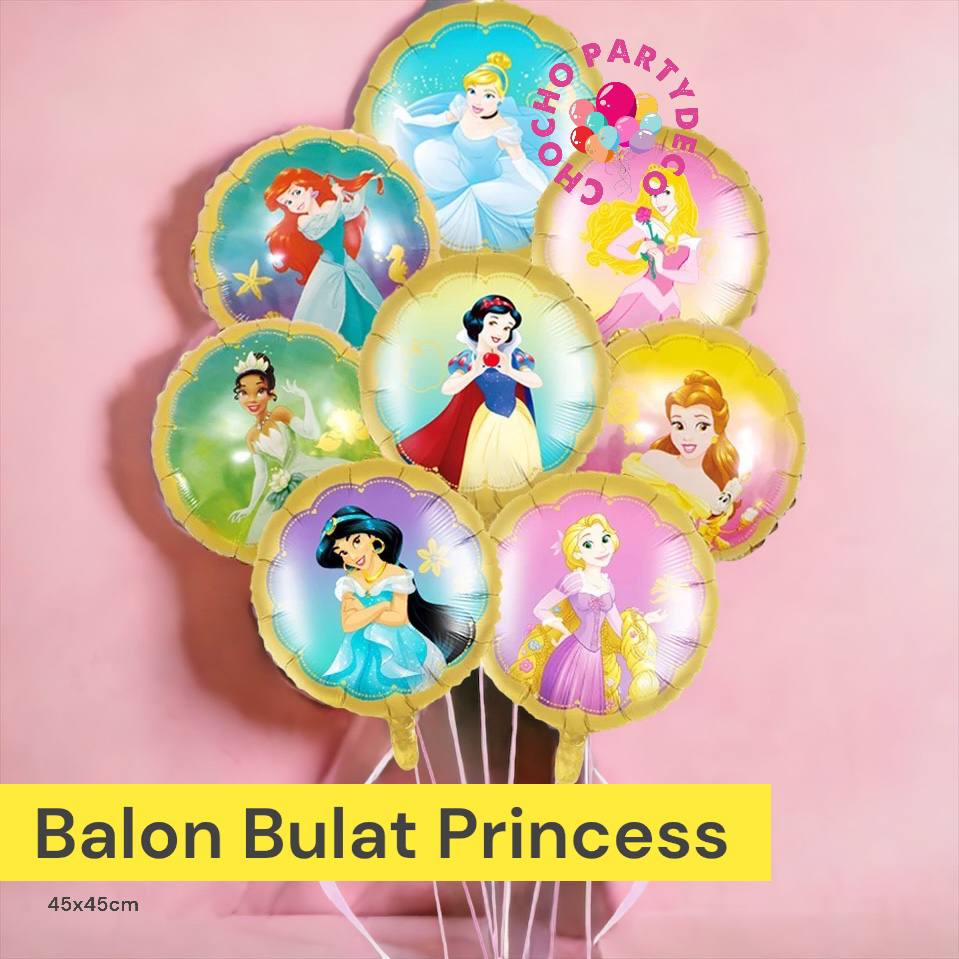 Jual Balon Foil PRINCESS BULAT Jasmine Ariel Rapunzel Tania Snow White ...