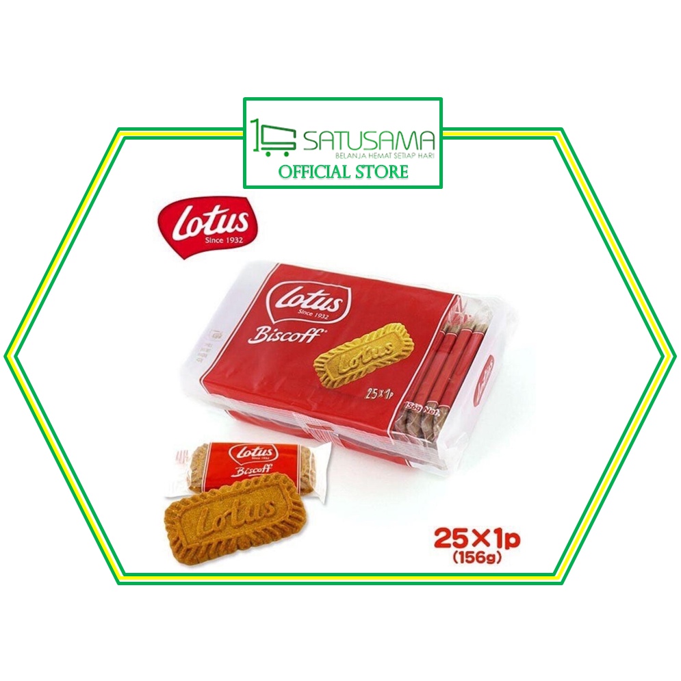 Jual LOTUS BISCOFF BISKUIT KARAMEL | Shopee Indonesia