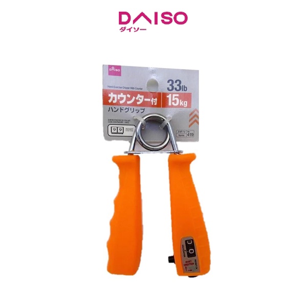 Jual Daiso Hand Exercise Gripper -15kg - With Counter- | Shopee Indonesia