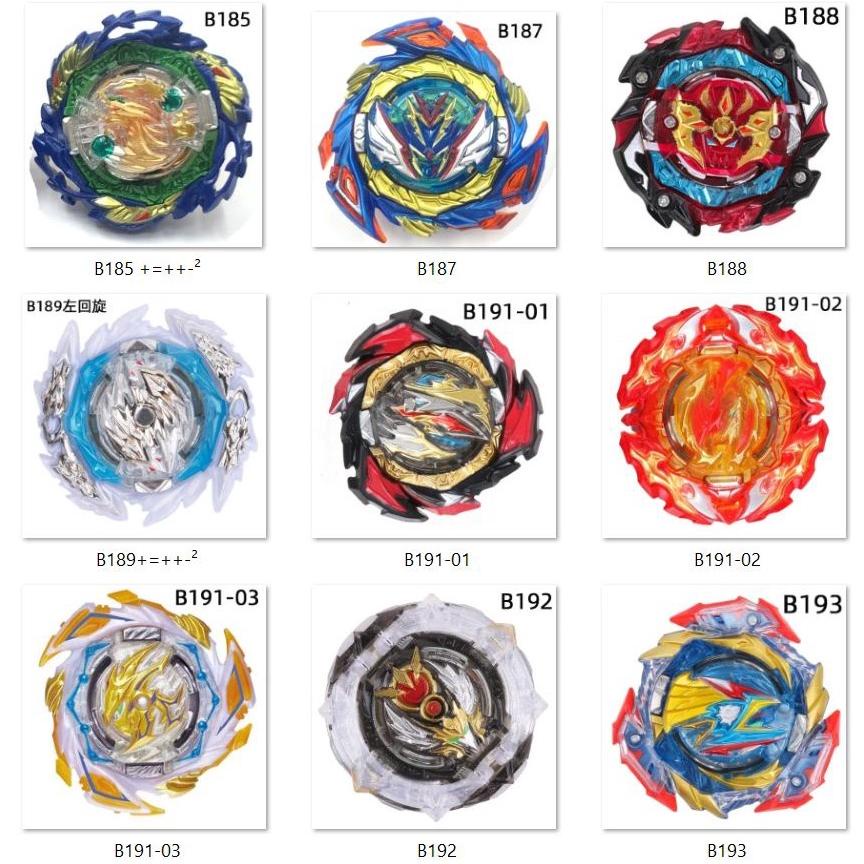 Jual 13 TYPE BEYBLADE B176-B193 GANGSING BESI BEBLET METAL BEBLADE ...