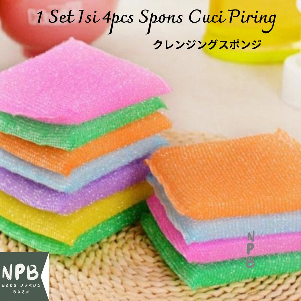 Jual Set Isi 4pcs Spons Cuci Piring Warna Ukuran 8x9cm - Spons Busa ...