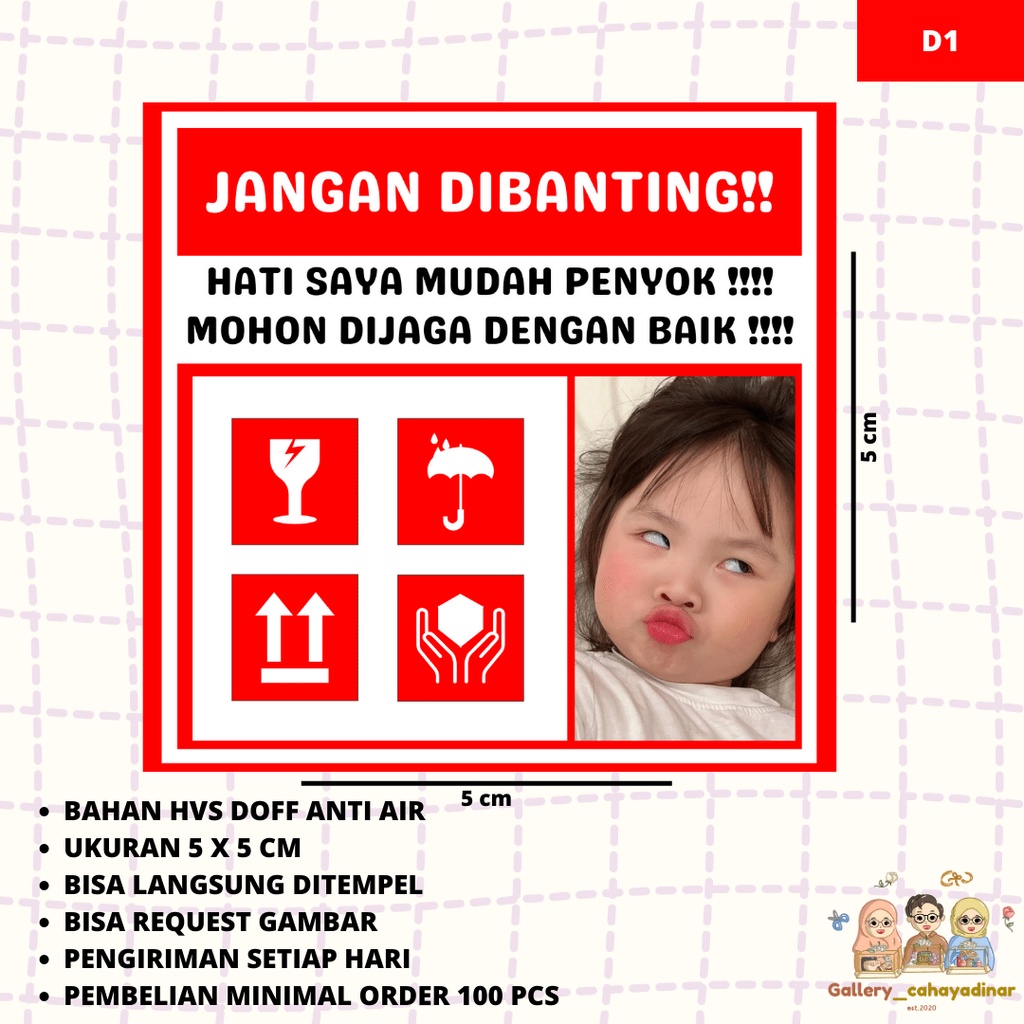Jual STIKER FRAGILE LUCU MURAH JANGAN DIBANTING BISA REQUEST | Shopee ...
