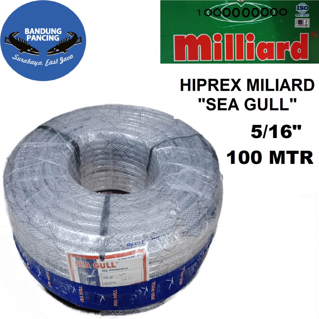 Jual Miliard Selang Benang Hiprex Seagull 5/16inch 1roll(100m) | Shopee ...