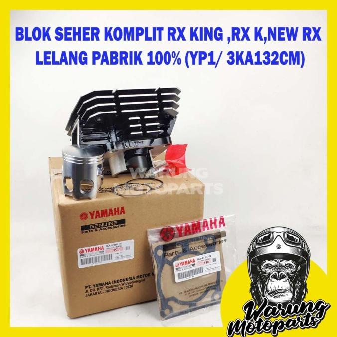Jual PAKET KOMPLIT BLOK SEHER RX KING ,RX K,NEW RX LELANG PABRIK(YP1/ 3KA) | Shopee Indonesia