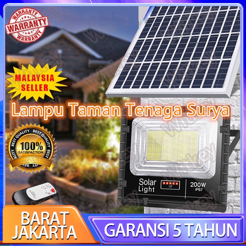 Jual 300W NEW LAMPU SOROT SOLAR CELL lampu solar cell otomatis outdoor ...