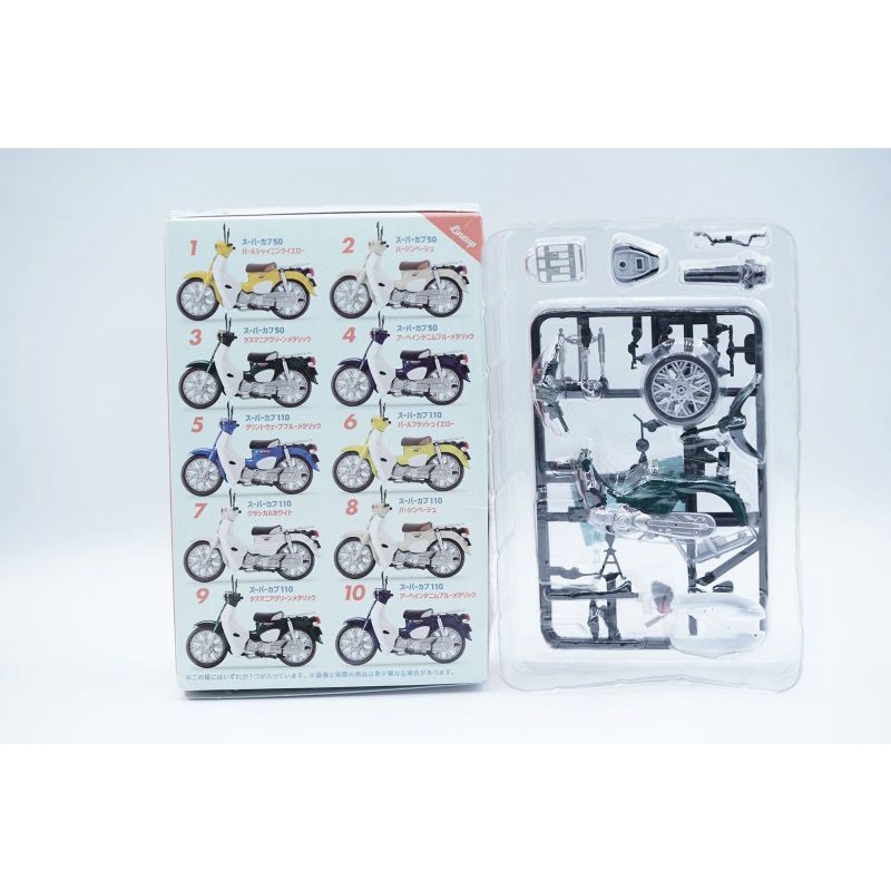 Jual Super Cub Motor Motorcycle Collection Kit Lineup Diecast | Shopee ...