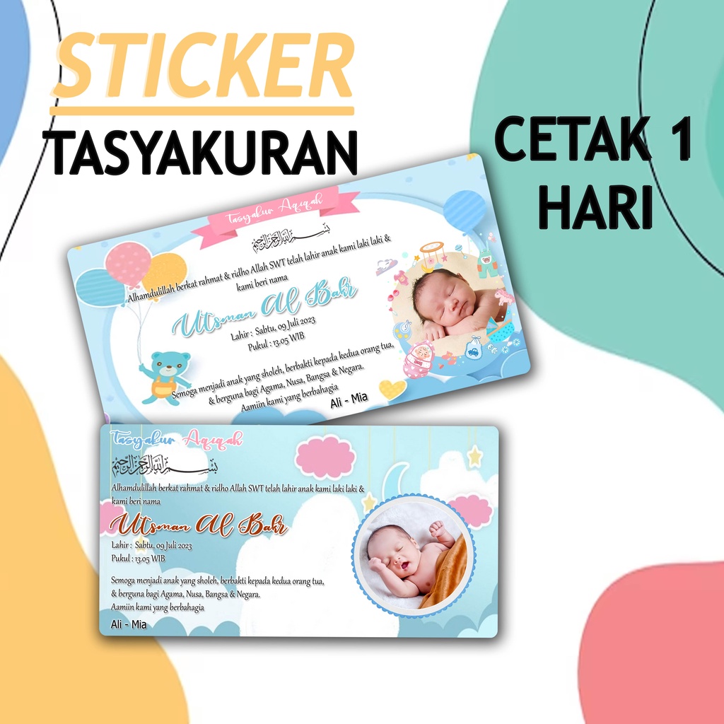 Jual Stiker Aqiqah / Sticker Tasyakuran Aqiqah / setiker label ...