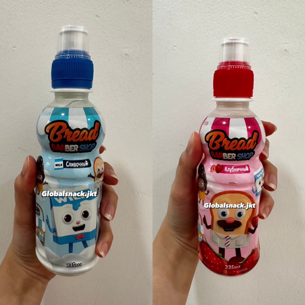 Jual LOTTE CHILSUNG MILK BREAD BARBER SHOP STRAWBERRY / BABERSHOP MILK ...