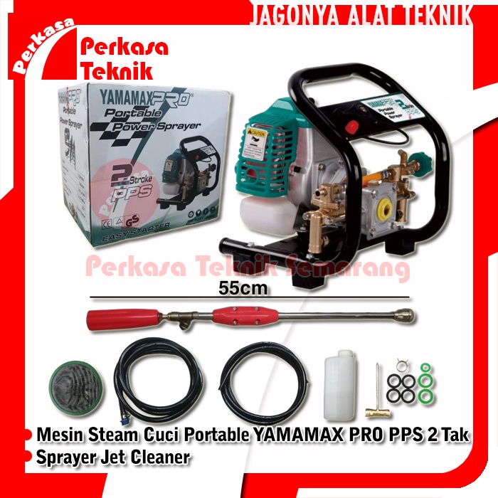 Jual YAMAMAX PRO Pompa Power Sprayer PPS 2 Tak Mesin Jet Cleaner ...