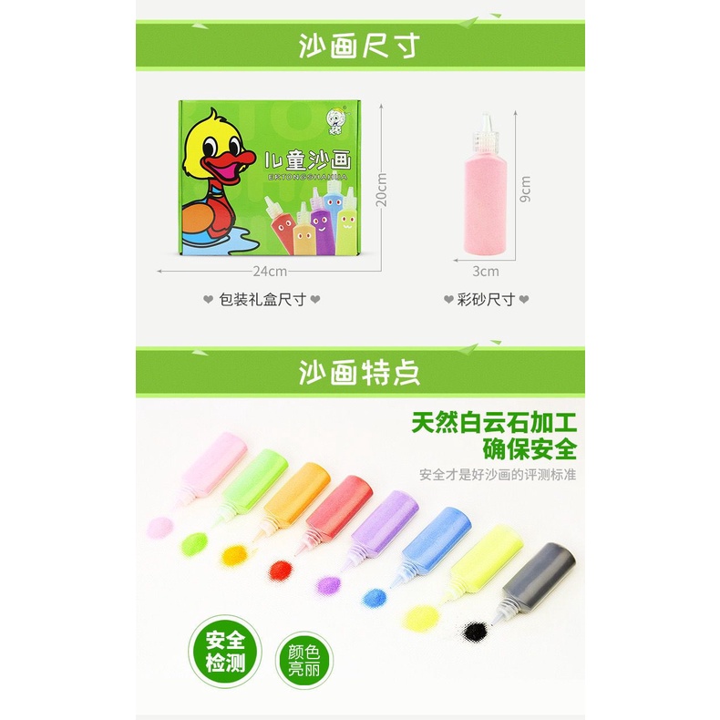Jual Anak Lukisan Pasir Set Diy Pasir Warna Lukisan Pasir Warna untuk ...