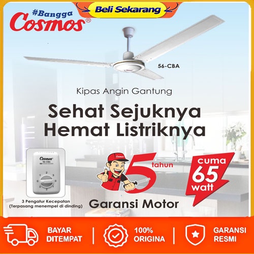 Jual Cosmos Ceiling Fan 56 inch 56CBA Kipas Angin Langit-Langit Plafon ...