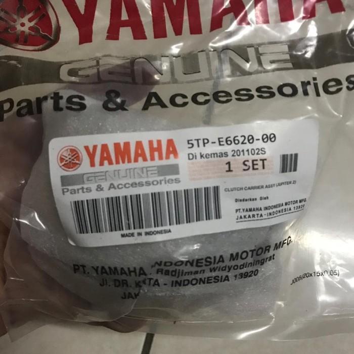 Jual Kampas Ganda Kopling Jupiter Z 5Tp E6620 00 | Shopee Indonesia