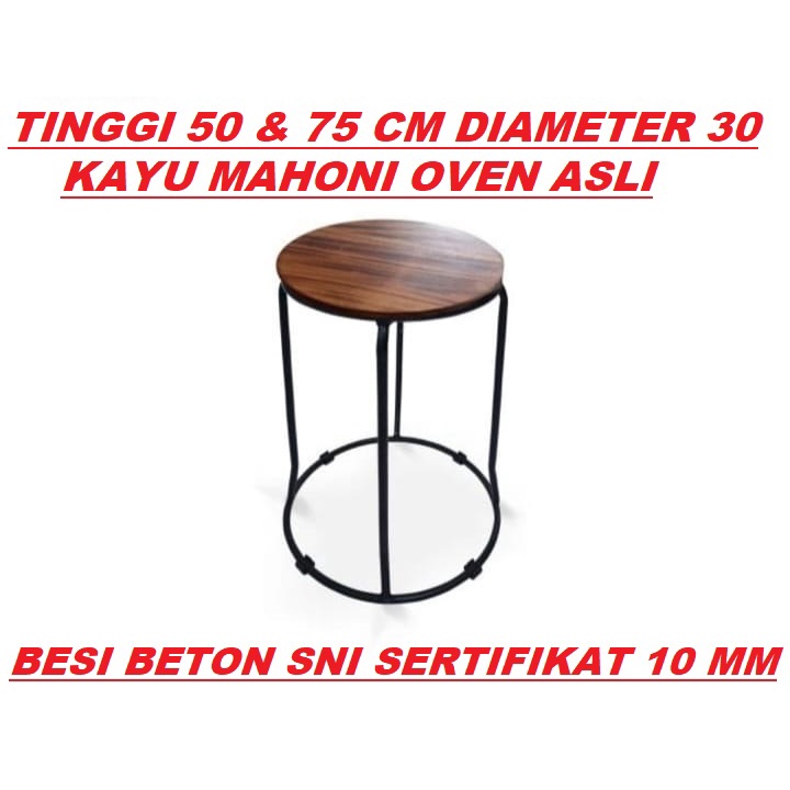 Jual bangku bulat kayu/bangku cafe/kursi cafe/bangku murah/bangku bar ...