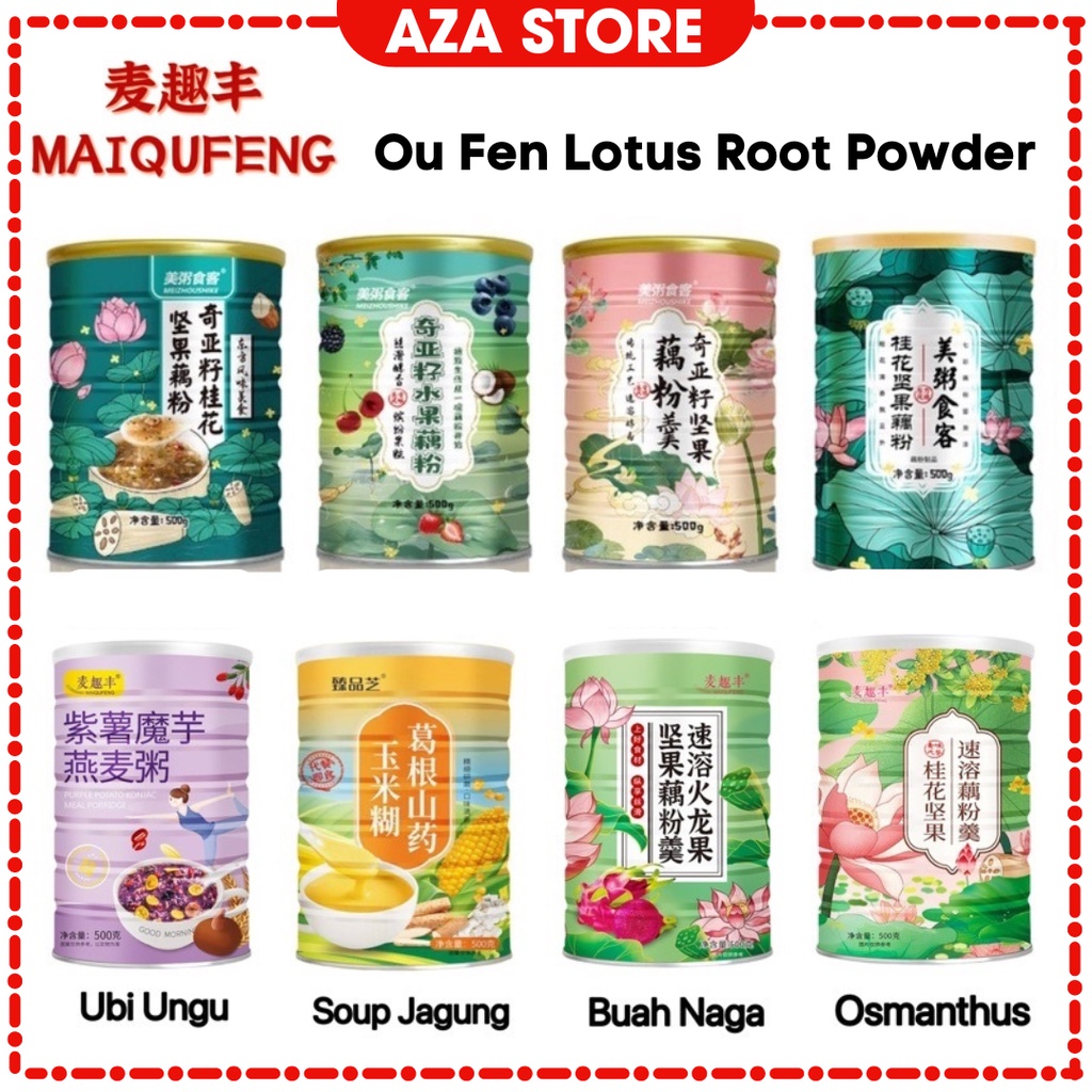 Jual OU FEN LOTUS ROOT POWDER SEED NUT HALAL LOTUS ROOT POWDER BUBUK ...