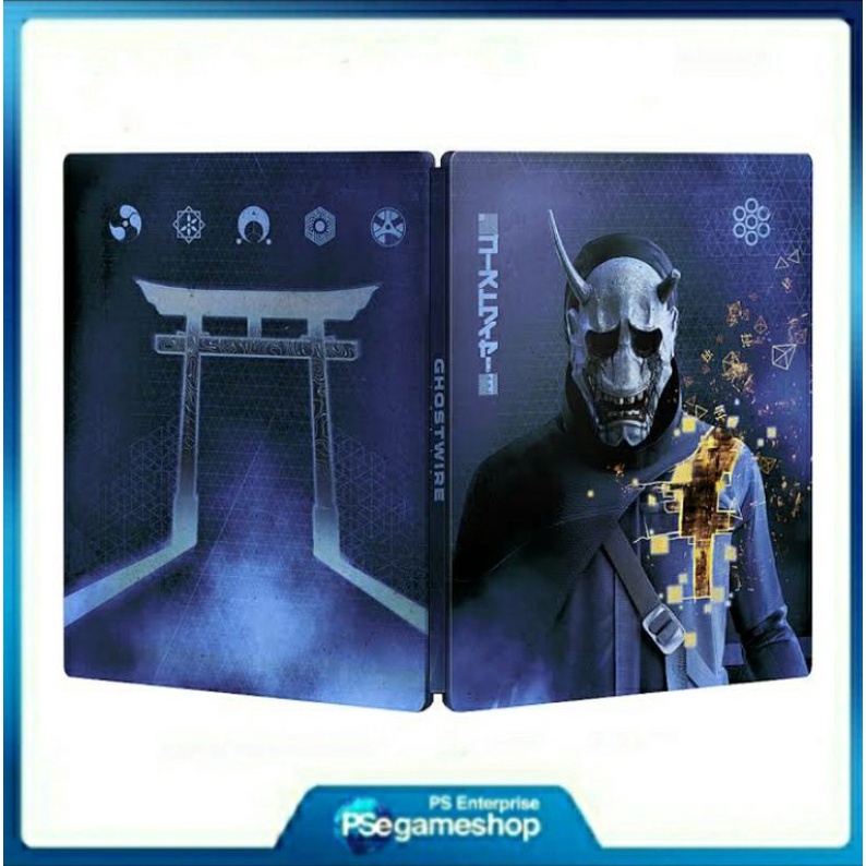 Jual SteelCase Ghostwire Tokyo / steelcase Only | Shopee Indonesia