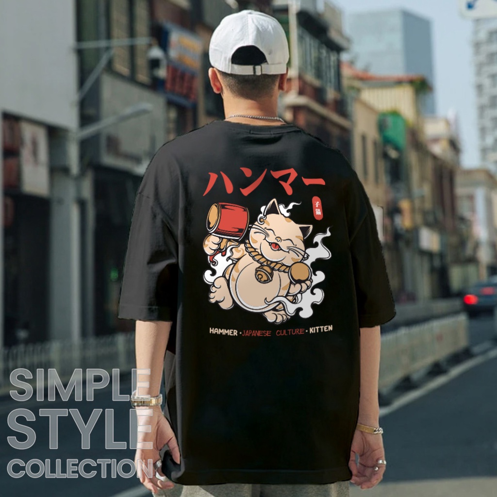 Jual SSC KAOS DISTRO HITAM JEPANG | BAJU KAOS PRIA WANITA | KAOS HITAM ... Jual SSC KAOS DISTRO HITAM JEPANG | BAJU KAOS PRIA WANITA | KAOS HITAM ...