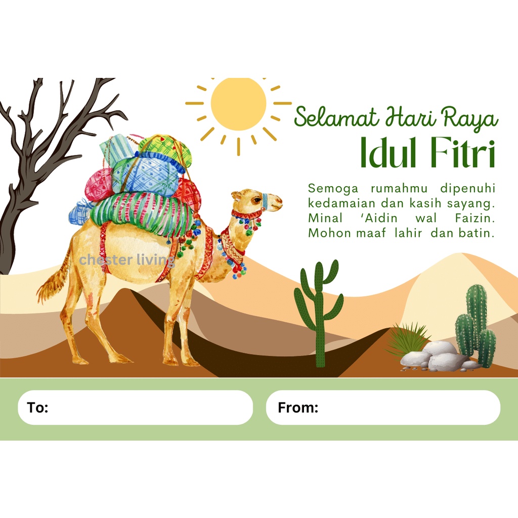 Jual Kartu Ucapan Lebaran dan Sticker Lebaran Tema ARABIC/ Kartu Idul ...