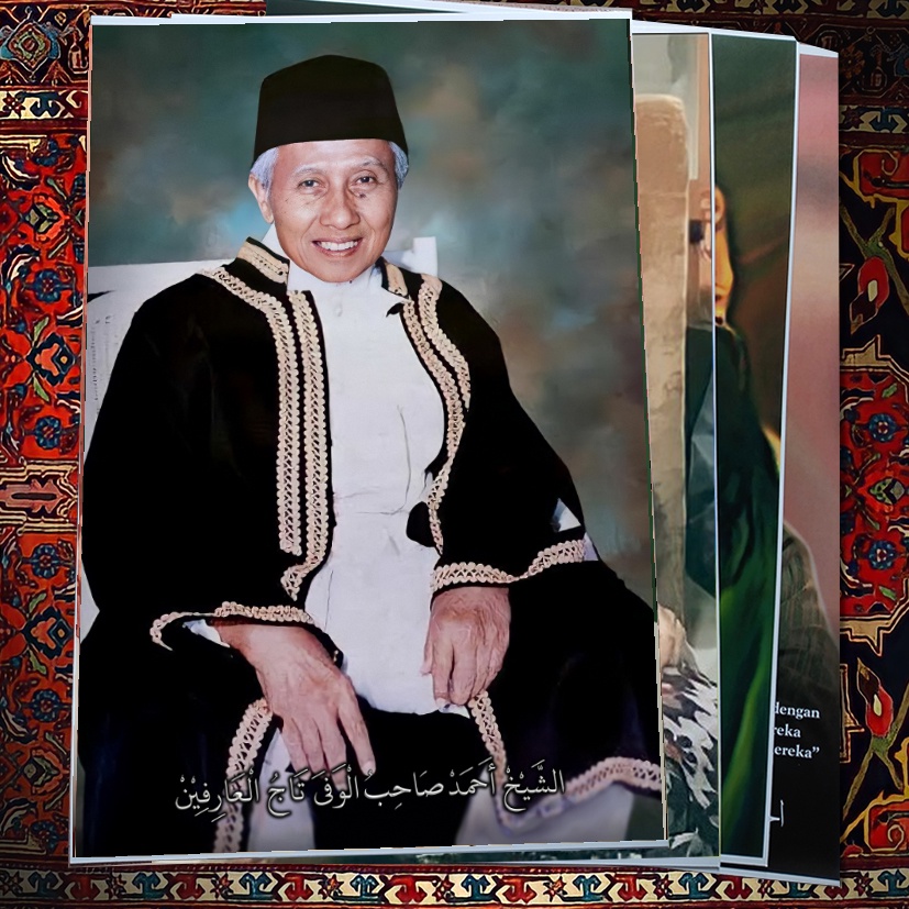 Jual POSTER ABAH ANOM READY SEMUA UKURAN BAHAN LUSTER UV AWET | Shopee ...