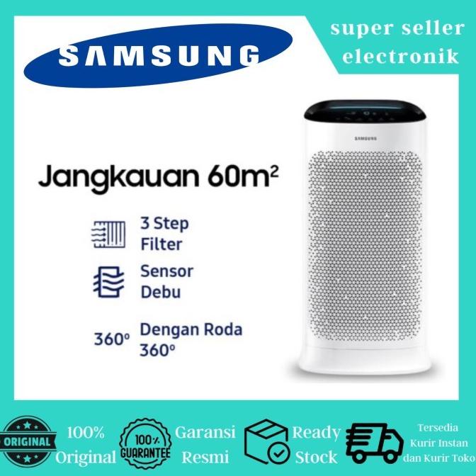 Jual Samsung Air Purifier Ax60R5080Wd Puddingcharlottest | Shopee Indonesia