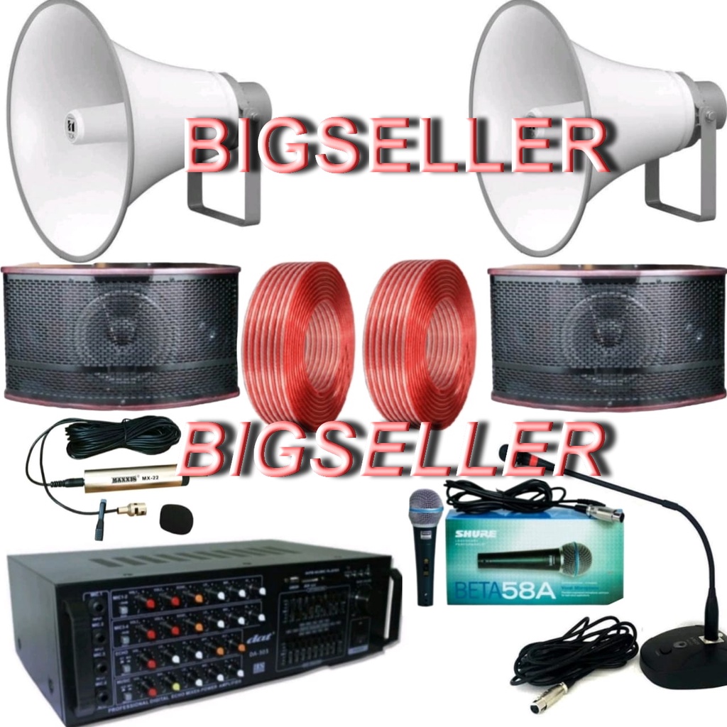 Jual PAKET SOUND SYSTEM TOA MASJID SPEAKER LUAR DAN DALAM PAKET TOA ... Jual PAKET SOUND SYSTEM TOA MASJID SPEAKER LUAR DAN DALAM PAKET TOA ...
