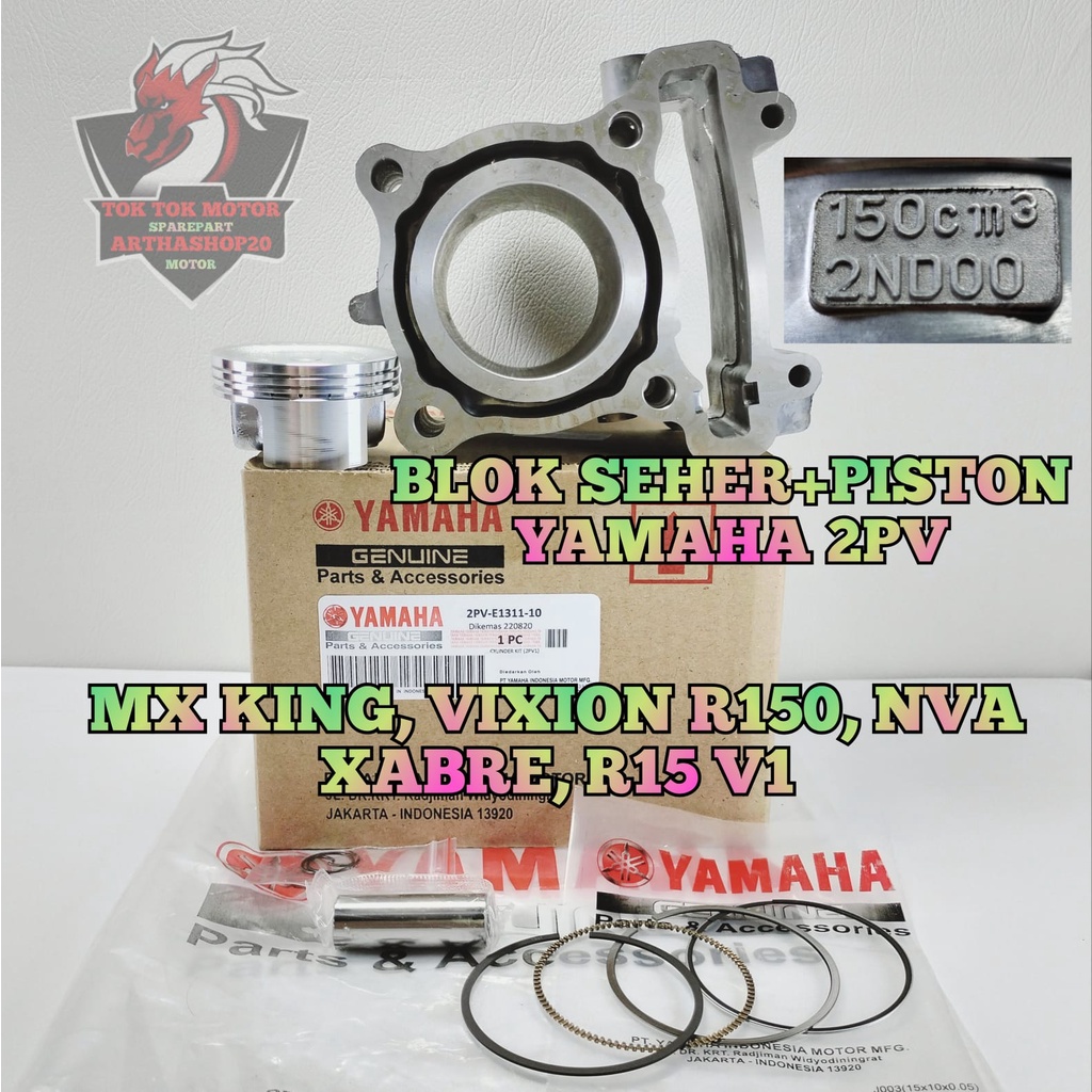 Jual Blok + Seher Set 2PV Motor Yamaha MX King , NVA ( New Vixion Advance) , Vixion New 150 ...